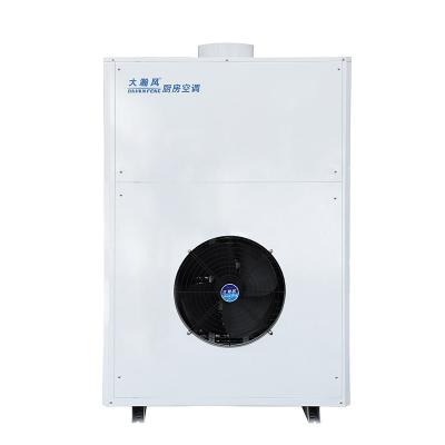 중국 상업용 주방 벽에 장착 된 에어컨 일 조각 시스템 12000 BTU 판매용