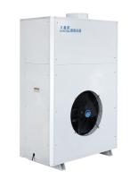 Quality Commercial fresh air air conditioner Integrated System 45 dB Noise Level for sale