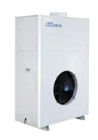 Quality Commercial R22 Kitchen Wall Mounted Air Conditioner One-piece Type 220 V/50 Hz for sale