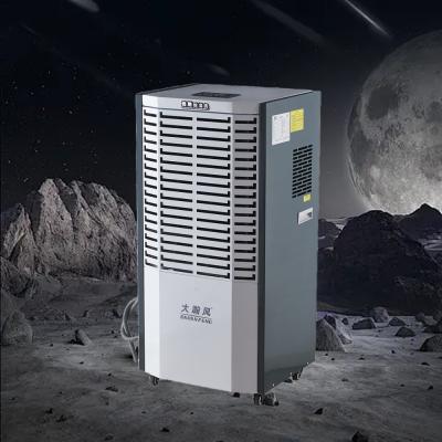 China Total Moisture Control Silent and Industrial Dehumidifier Protect Your Assets for sale