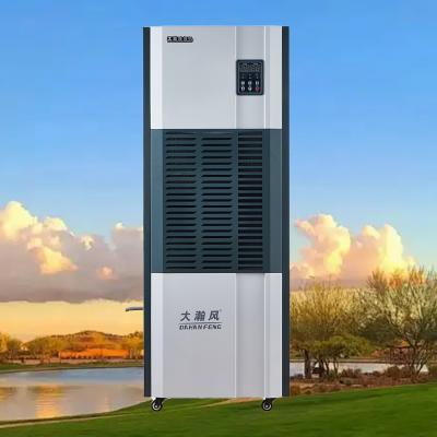 China Silent Industrial Dehumidifier for Property Protection Benefits and Energy Efficiency for sale
