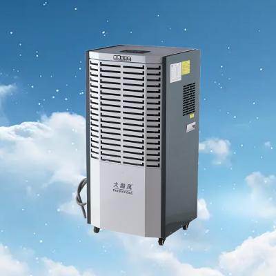 China 220V 50Hz Industrial Dehumidifier 6.8L/h 2100W for sale