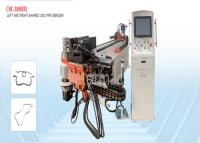 Китай Шесть оси сервопривода Автомашина для изгиба труб для массового производства продается