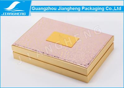 中国 美しい化粧品の包装箱、熱い押すペーパー ボール紙のギフト用の箱 販売のため