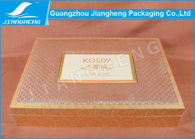 中国 のどのレザー・ペーパーの光沢がある化粧品のギフト用の箱の優雅な貝によって蝶番を付けられる構造 販売のため