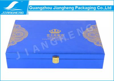 中国 蝶番を付けられるロックによって形づく古典的な青い化粧品の包装箱の本 販売のため