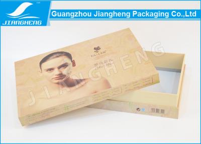 中国 個人化なる決め付ける化粧品の包装の基盤およびふたの板紙箱 販売のため