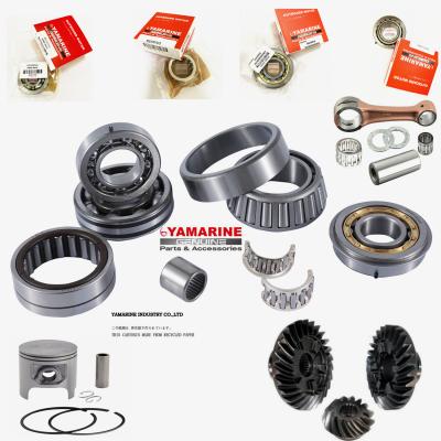 China Outboard Engines Parts for Yamahas Suzukis Tohatsus Engine Position OUTBOARD for sale