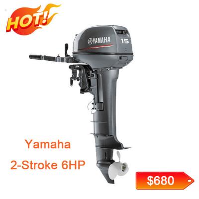 중국 2 Stroke 9.9HP 15HP 25HP 40HP 60HP Outboard Motor Boat Engines for Marine Applications 판매용