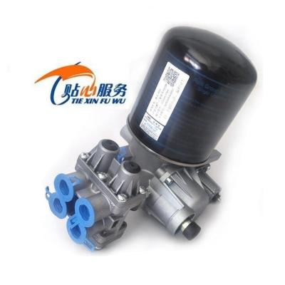 Cina Shacman Heavy Duty Original Parts Delong X3000 M3000 Asciugatrice, serbatoio di asciugatura DZ96189360003 in vendita