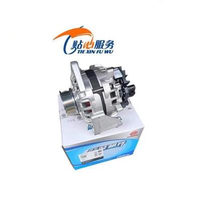 Cina Shacman Heavy Duty Delong M3000 Weichai WP12 Motore Generatore Assemblaggio 1000750099 in vendita