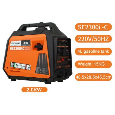 China Portable Power Generator for Home 2.0KW 3.0KW 3.5KW Frequency 50Hz and Speed 4200RPM for sale