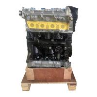 Quality Suitable for Golff Magotann Passatt Sutengg L4 VW EA888 series 1.8T 2.0T engine boss for sale