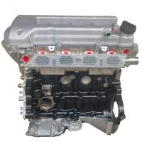 Quality JL-4G18 CVVT Delp 1.8L Engine Long Block For GEELYs Emgrand Vision GX7 EC7 For Your for sale