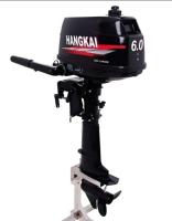 Quality Promotion 4HP Marine Gasoline Engine Assembly Boat Outboard Motor Fuel Type Gasoline for sale