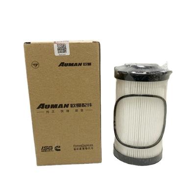 Fuel Filters for FordI FF266 Improve Your 1979-1982 Ford Truck's Performance