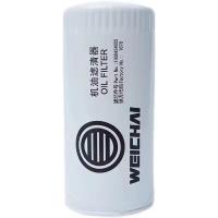 Quality VSO-10110 Truck Oil Filter OE Number Lf9009 366700A1 BG2X6731CA 02/910965 AT193242 for sale