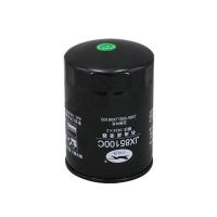 Quality Diesel Engine Oil Filter for JX85100D Hangzhou Heli Forklift Xinchai Jiefang Light Truck for sale