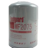 Quality Cummins Diesel Engine Generator Set with Frega Coolant Filter WF2075 and 3100308 for sale