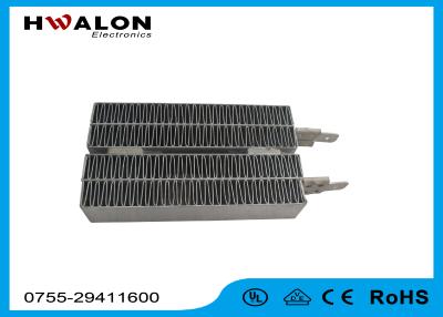 中国 250w 12vフレームが付いている電気PTCのヒーターの発熱体の鋼鉄/プラスチック フレーム 販売のため