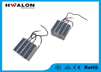 China poder de encargo del calentador de aire del PTC del tamaño 220V 400W para anti - dispositivo de la condensación en venta