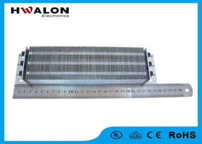 China Good Dissipation 1000W PTC Fin Air Heater Aluminum Wire Wound Resistor For Kennel Heating for sale