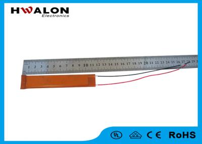 China Material de aluminio modificado para requisitos particulares eléctrico de la envoltura del calentador del elemento de la forma de cerámica de la placa en venta