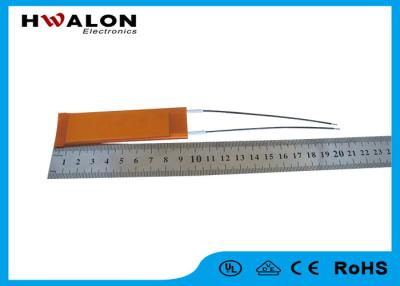 China Material de aluminio modificado para requisitos particulares eléctrico de la envoltura del calentador del elemento de la forma de cerámica de la placa en venta