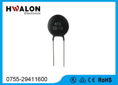 Cina Elettrodomestico corrente del termistore 5D20 8D20 10D20 NTC del limitatore di afflusso di approvazione dello SGS in vendita
