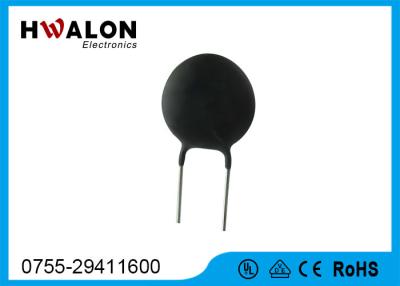 Cina Elettrodomestico corrente del termistore 5D20 8D20 10D20 NTC del limitatore di afflusso di approvazione dello SGS in vendita