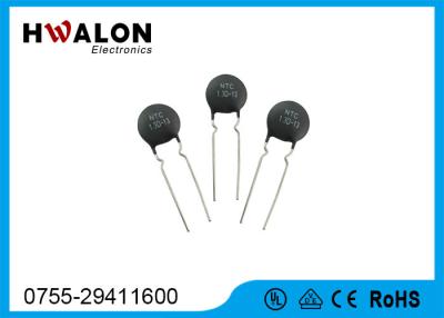 Cina Elettrodomestico corrente del termistore 5D20 8D20 10D20 NTC del limitatore di afflusso di approvazione dello SGS in vendita