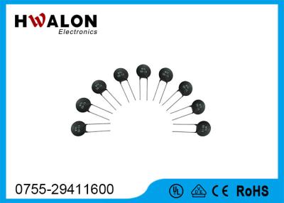 Cina Elettrodomestico corrente del termistore 5D20 8D20 10D20 NTC del limitatore di afflusso di approvazione dello SGS in vendita