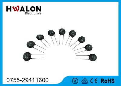 Cina Elettrodomestico corrente del termistore 5D20 8D20 10D20 NTC del limitatore di afflusso di approvazione dello SGS in vendita
