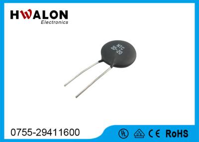 Cina Elettrodomestico corrente del termistore 5D20 8D20 10D20 NTC del limitatore di afflusso di approvazione dello SGS in vendita