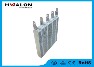 China Steamer Heating Element PTC Ceramic Air Heater 12V High Heating Efficiency for sale