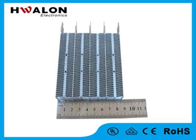China Steamer Heating Element PTC Ceramic Air Heater 12V High Heating Efficiency for sale