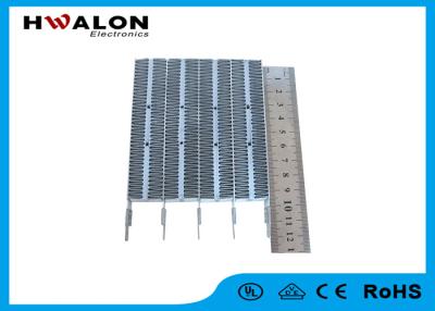 China Steamer Heating Element PTC Ceramic Air Heater 12V High Heating Efficiency for sale