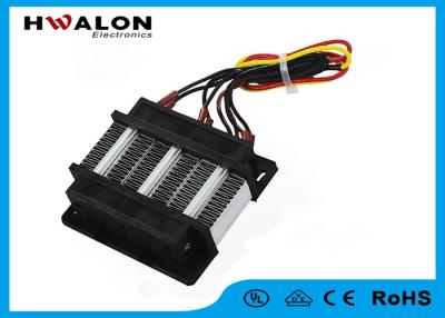 China 220V 75x76x26mm 200W Insulated PTC Ceramic air Heater Constant Temperature Heating element PTC heating element heater Mini Air Heater Fan Incubator Ceramic Heater Element Heating Equipment for sale