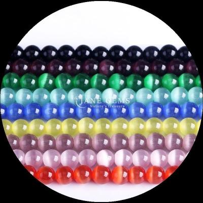 중국 Red Blue Purple Colorful Bead Round Shape Cat Eye Loose Bead Strands for Healing Energy and Gift Giving 판매용