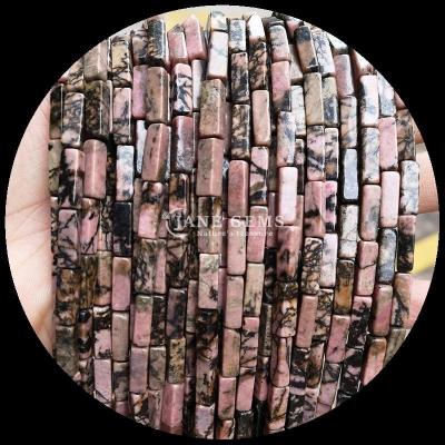 Cina Unakite naturale Malachite rettangolare di forma quadrata Stringi di perline di gemma per gioielli fai da te e energia curativa in vendita