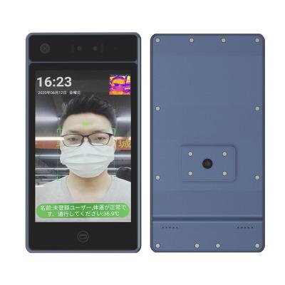 China 10 de Opkomst van duimsdk AI 1.5M Face Recognition Time voor Slim Industrieterrein Te koop