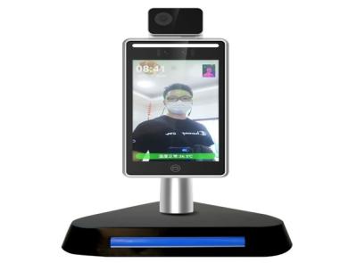 中国 アクセス管理の顔認識末端の壁に取り付けられた0.5-1.5m IP67 販売のため