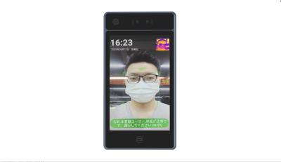 中国 熱ボディ探偵が付いているTR10D-Tの体温の測定機械10.1」 販売のため