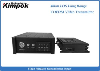 China Transmissor do zangão de HD 40KM LOS e longa distância video sem fio 8Mhz do receptor à venda