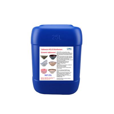 Cina Disinfettante ceramico acido ipocloroso delle stoviglie non tossico per via orale in vendita