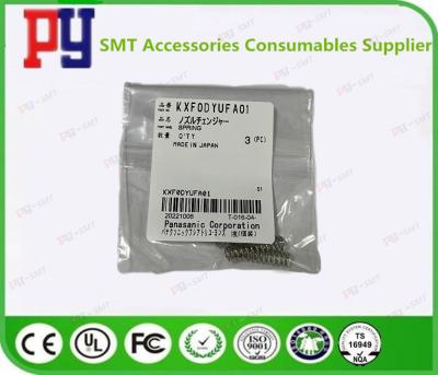中国 松下電器産業CM402のための伸縮性の送り装置のばねのSmt機械部品KXF0DK1AA00/KXF0DYUFA01 販売のため