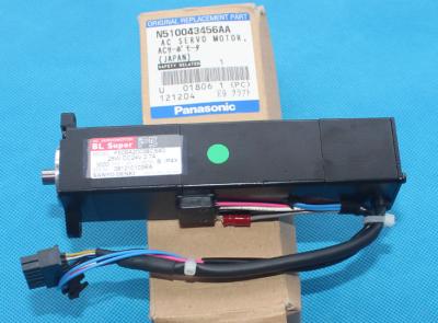 중국 P50BA2003BCS4D AC 자동 귀환 제어 장치 모터 25W N510043456AA DC24V 2.7A NPM H2 머리 판매용