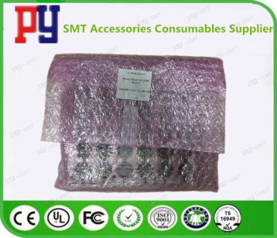 Κίνα Αρχικό Νέο 2UGKMH0001 FUJI NXT H08M Σφουγγαρίστης Αντικατασκευής SMT Μηχανής προς πώληση