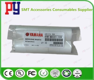 Κίνα KHW-M8501-10 YAMAHA Element SMT Μηχανικά ανταλλακτικά 100% πρωτότυπα προς πώληση