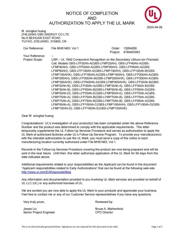 UL - Zhejiang GBS Energy Co., Ltd.